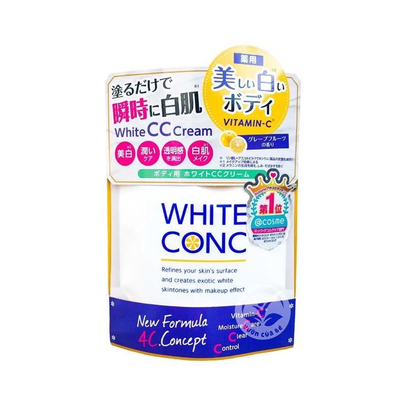 Get WHITE CONC Whitening CC C II 200g Delivered | Weee! Asian Market