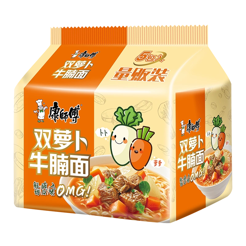 Get Master Kong instant noodles double radish beef brisket noodles five ...