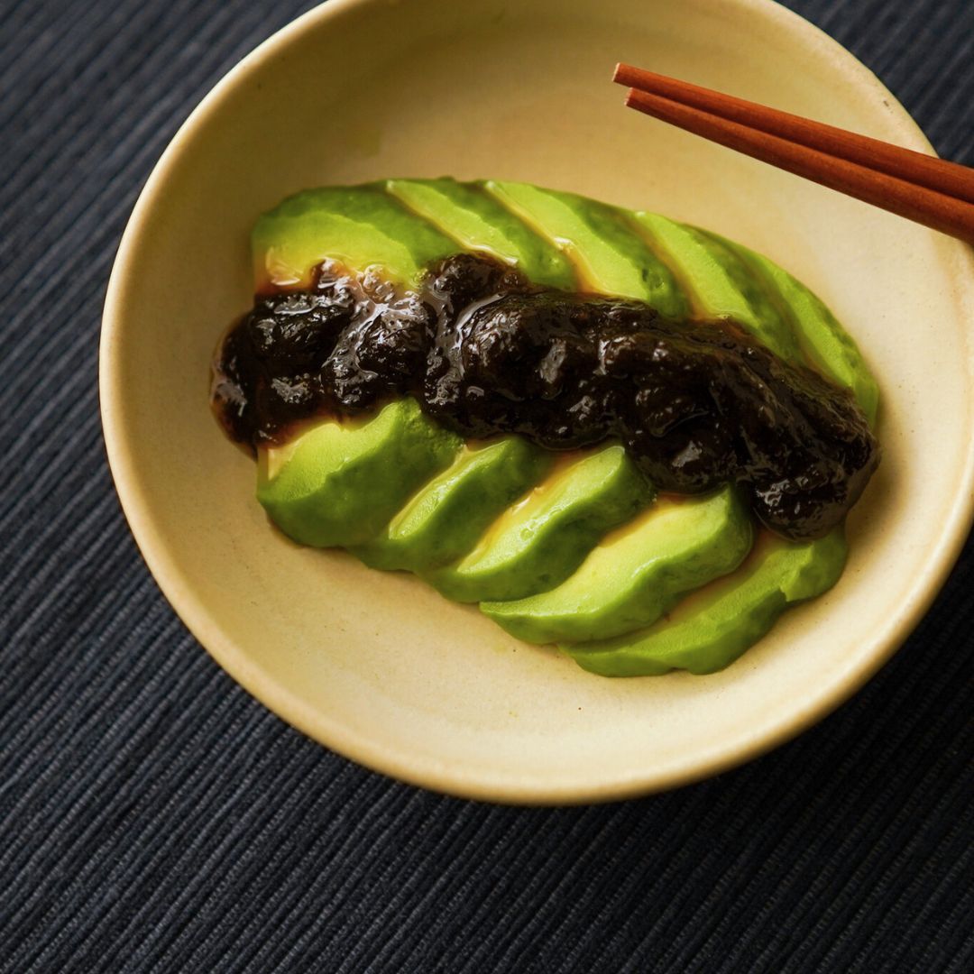 Nori Paste With Yuzu Kosho - Weee!