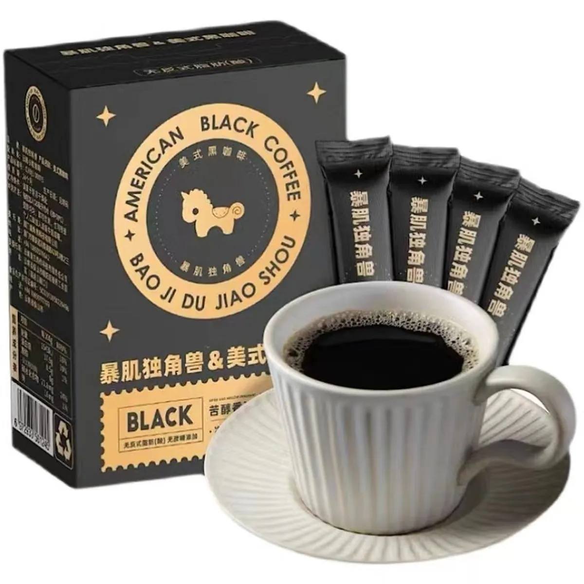 Unicorn Americano Pure Black Coffee Instant 60g(2gx30) - Weee!