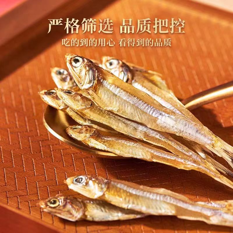 Get Bei Hai Yin Xiang Dried petrel fish 500g*1 bag Delivered | Weee ...