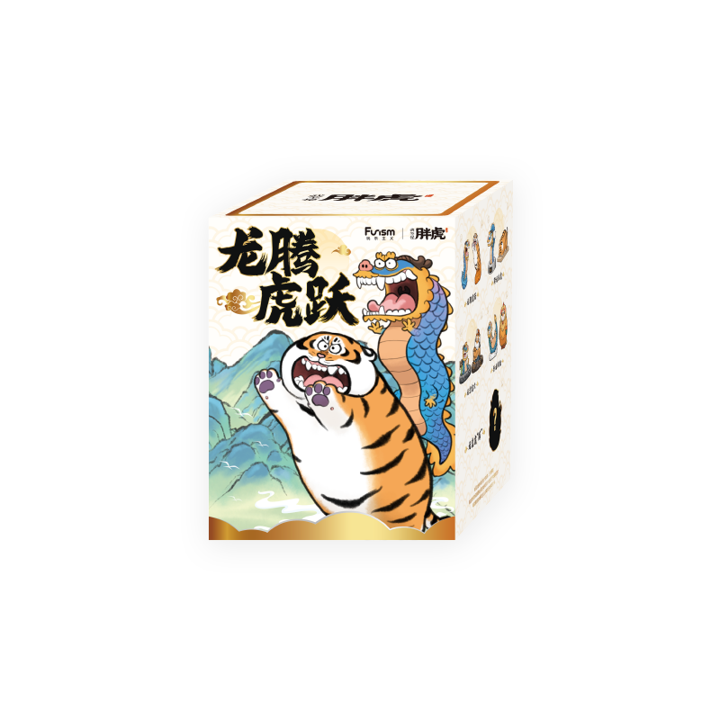Get Blind box Dragon Dragon Tiger Jump series blind box single pack ...