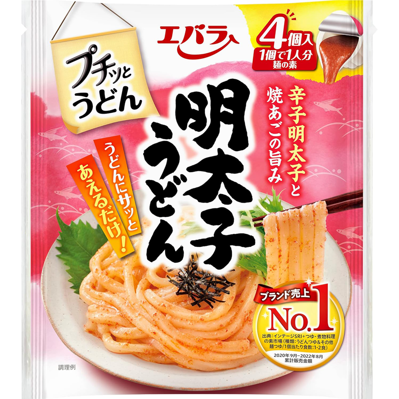 Get Petit Udon Mentaiko Udon 88g Delivered | Weee! Asian Market