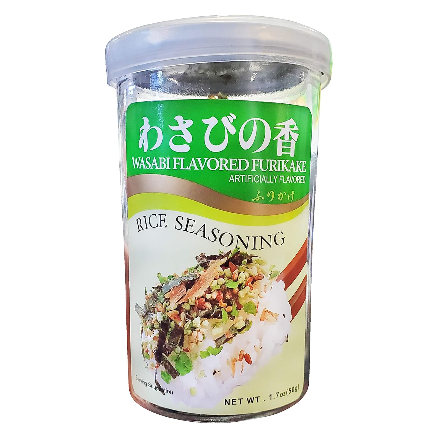 Get Ajishima Wasabi Flavored Furikake 1.7oz Delivered | Weee! Asian Market