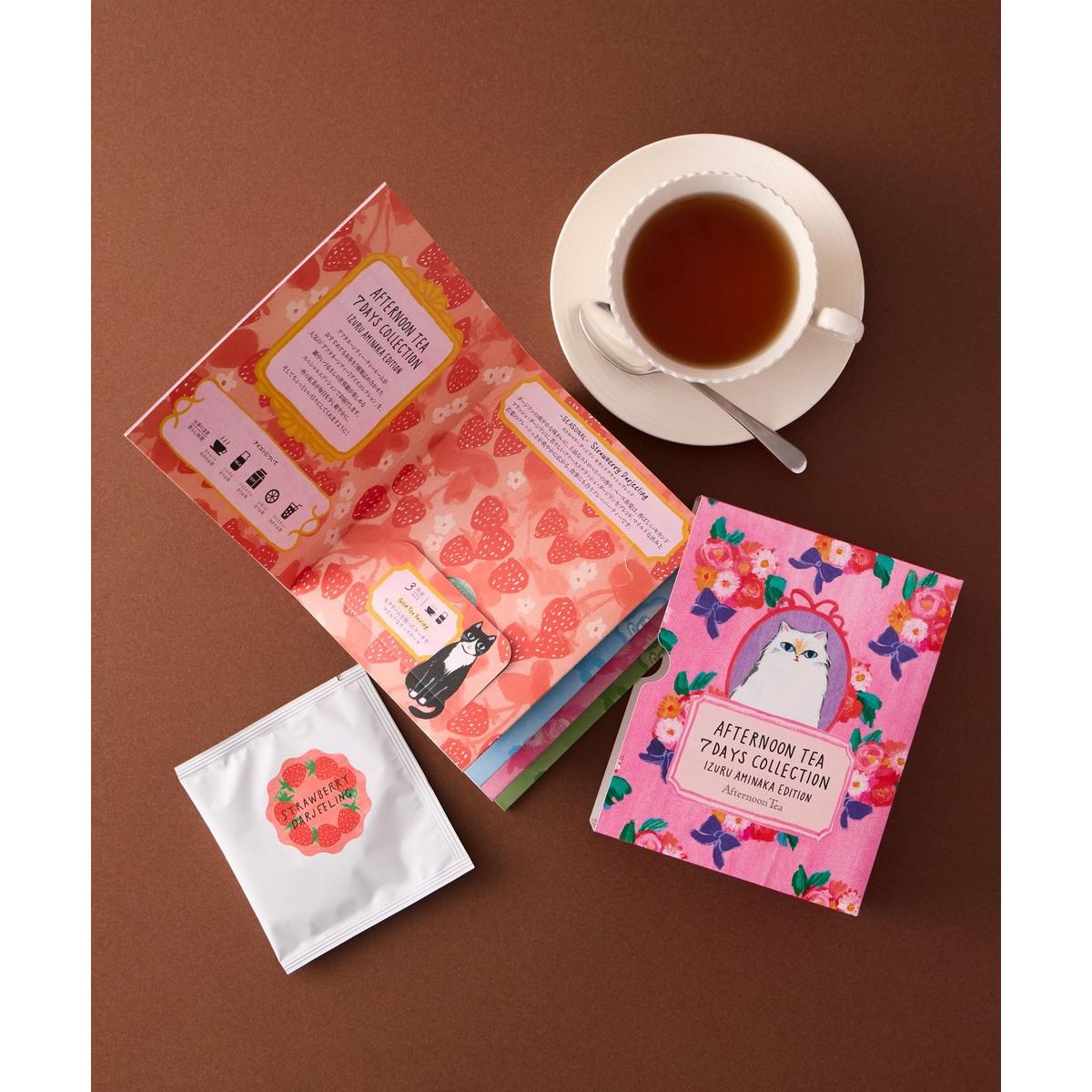 Get Afternoon Tea Milk Tea Mixed Tea Bags 7 Bags Delivered | Weee ...