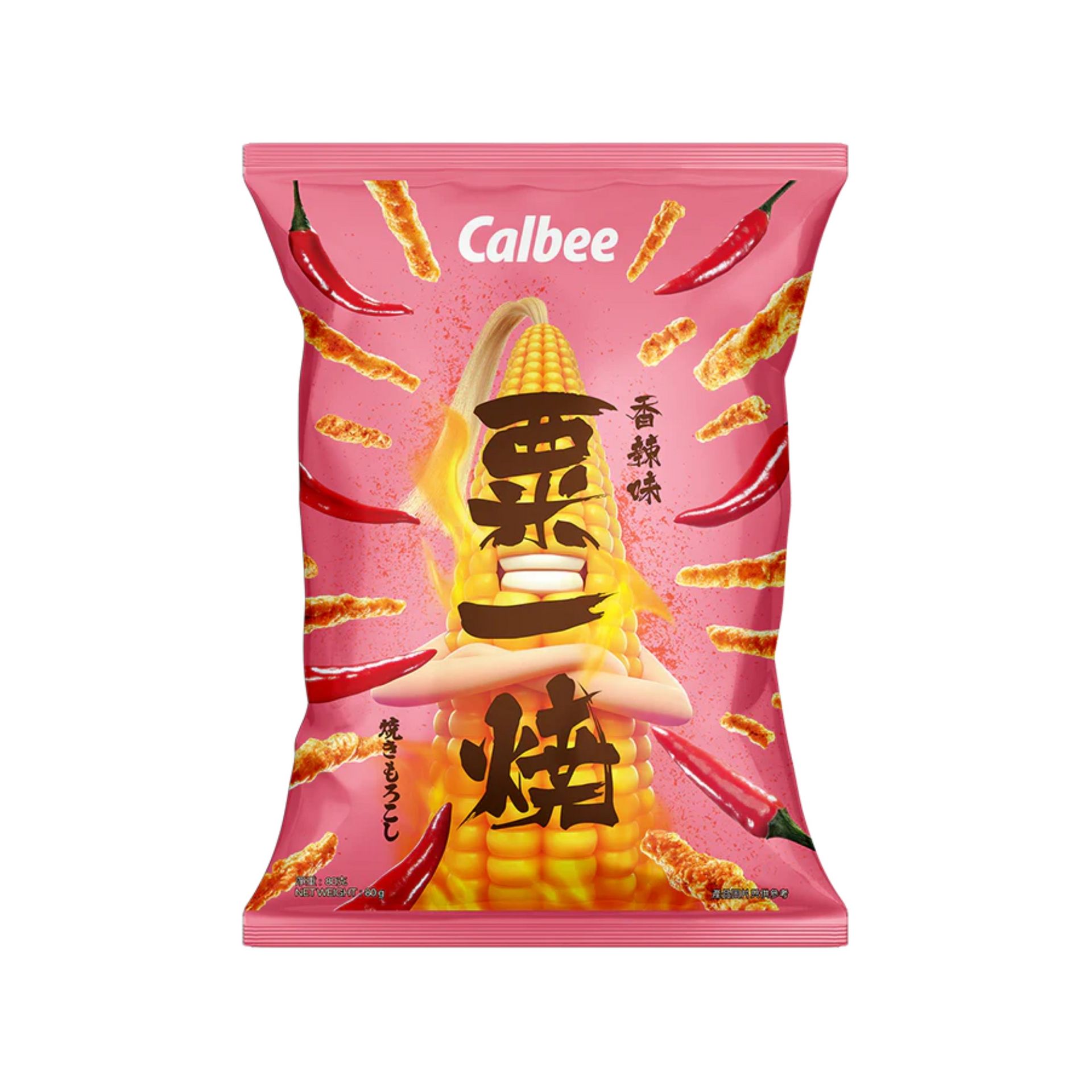 Get Calbee Grill-A-Corn Hot Flavor (Hong Kong) Delivered | Weee! Asian Market
