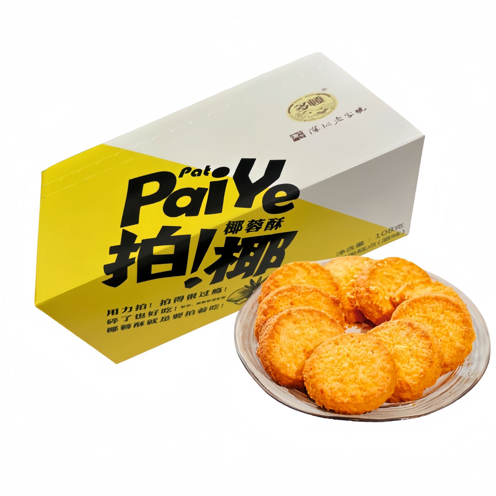 Get Doton Coconut Crisp 1box 108 g Delivered | Weee! Asian Market