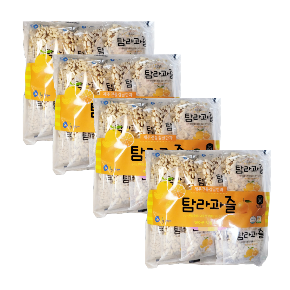 Get Tamra Gwajul Jeju Tangerine Rice Snack (28g) Delivered | Weee! Asian Market