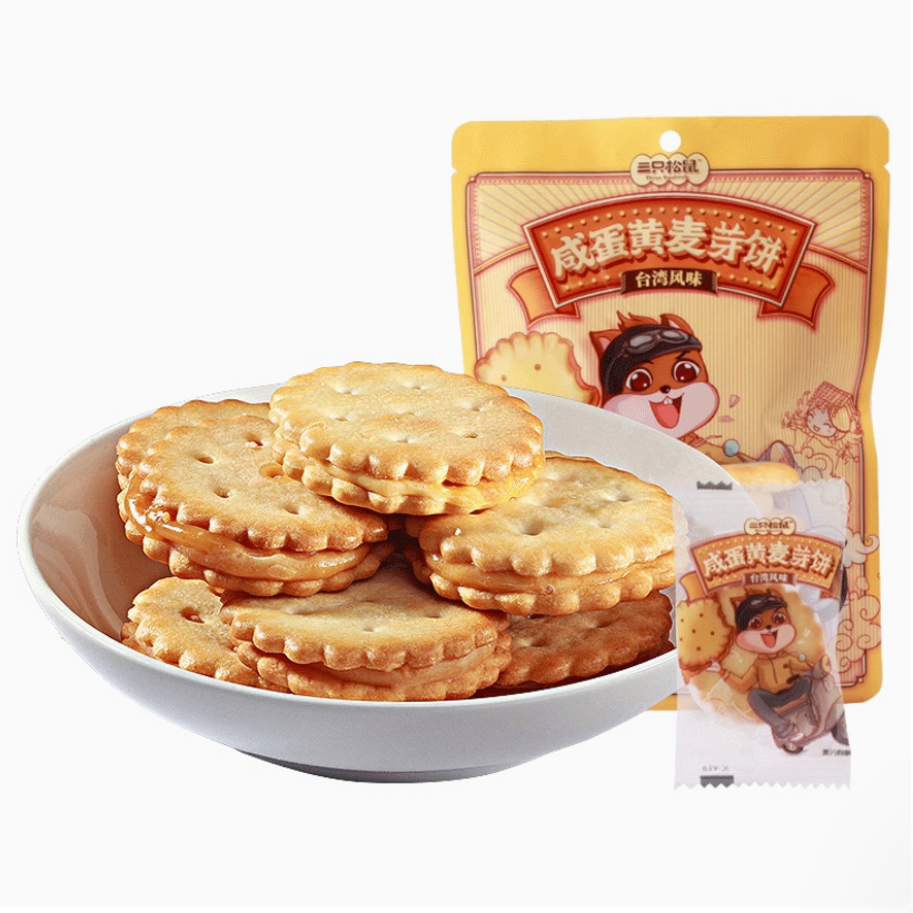 Get Three Squirrels Sandwich Biscuits Salted Egg Yolk Malt Flavor 108g Delivered | Weee! Asian ...