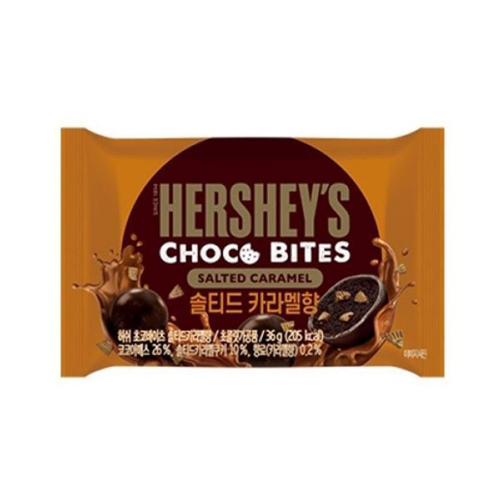 Hershey's Choco Bites Salted Caramel 36g - Weee!