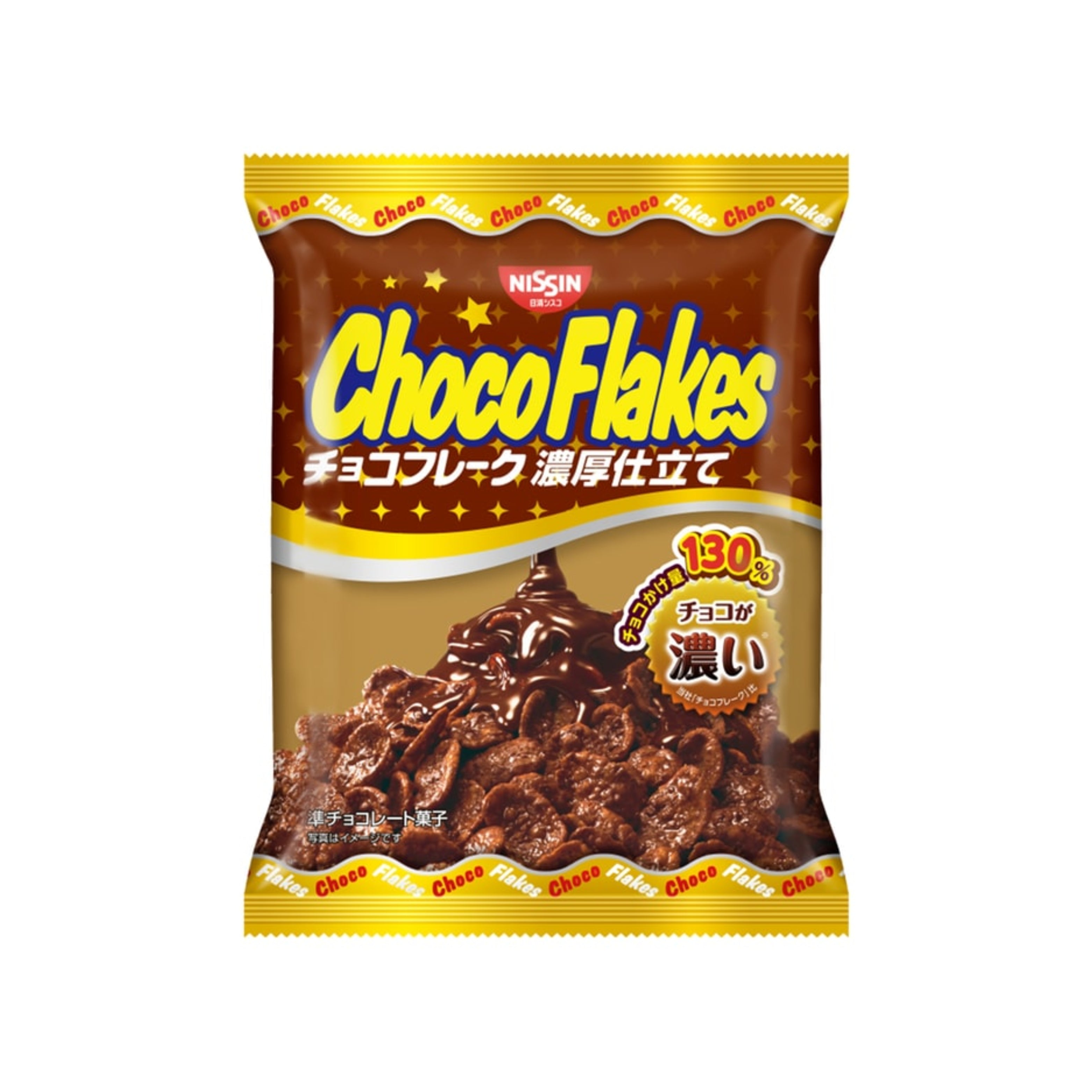 Get Nissin Cisco's Baked Choco Corn Flakes Regular (Japan) Delivered ...