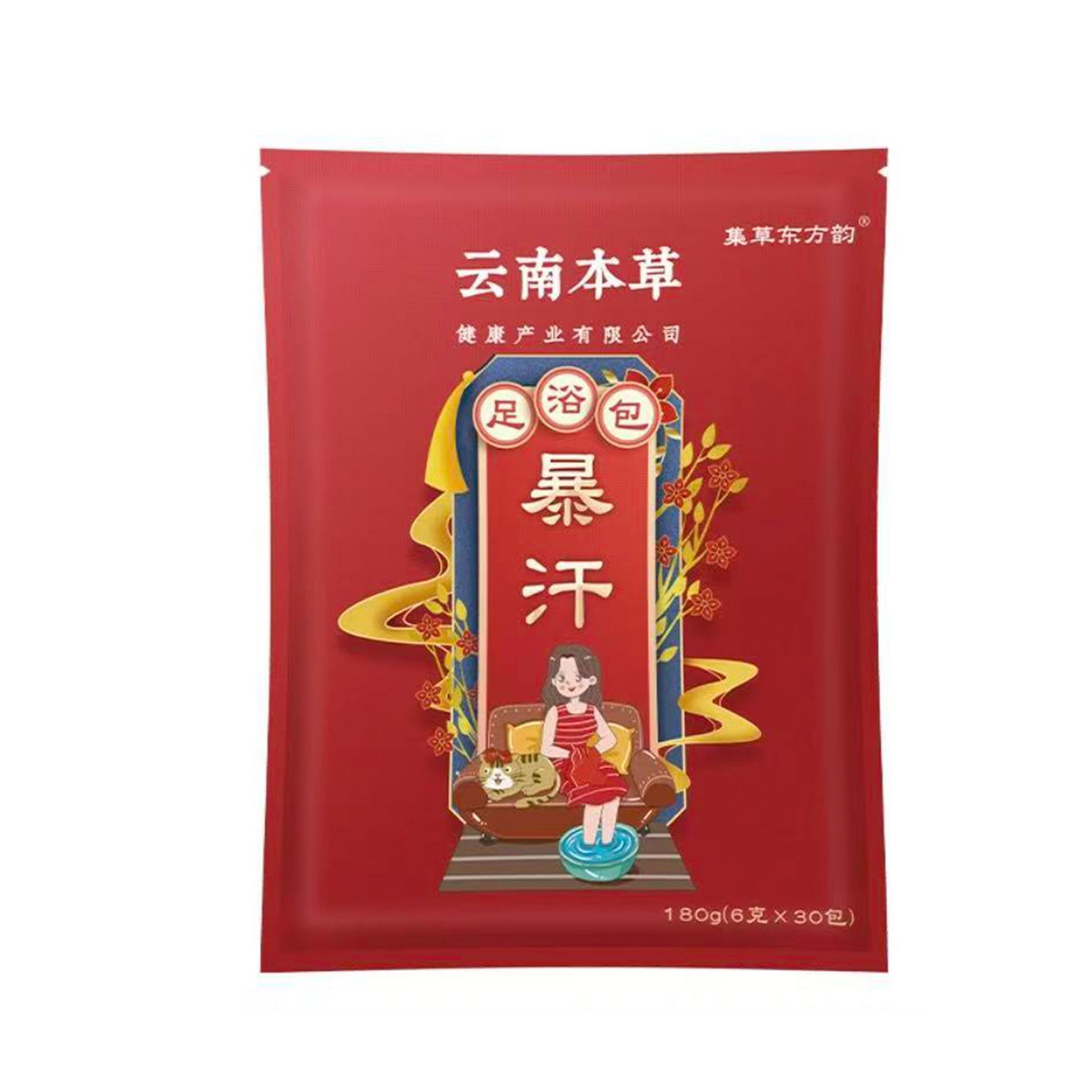 Get Mugwort Mugwort Foot soak bag 180 g Delivered | Weee! Asian Market