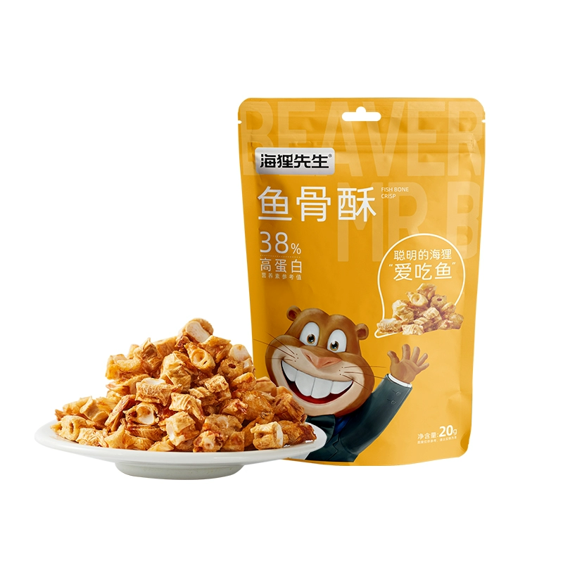 Get Mr. Beaver, Fish Bone, Crispy Fish Cut, Dried Instant Snacks, Snacks, Non-Fried 20g*1 Pack ...