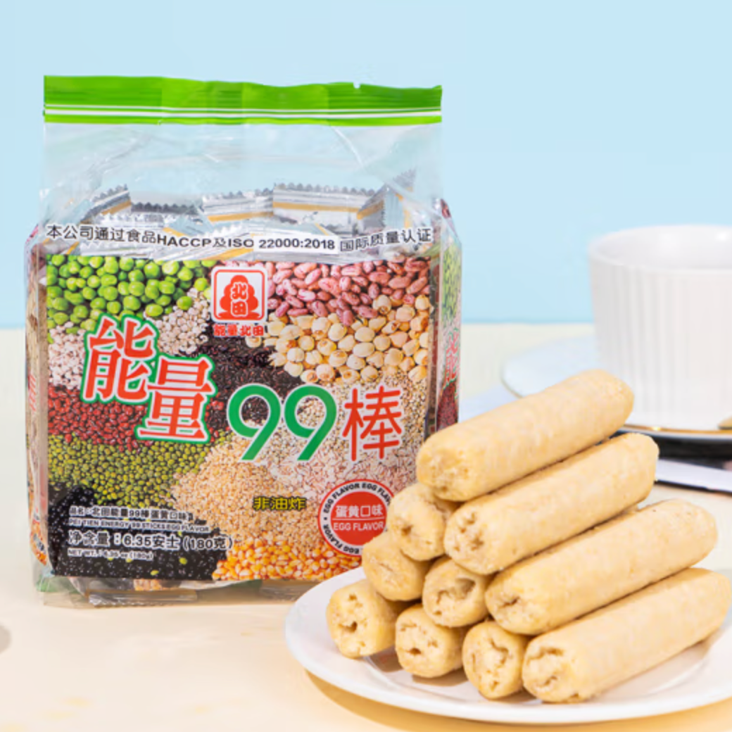 Get Grain stick egg yolk flavor 180g Delivered | Weee! Asian Market
