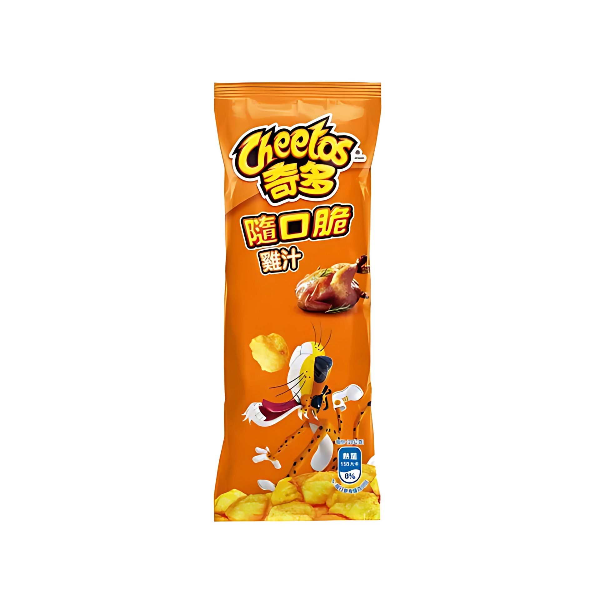 Get Cheetos Crispy Chicken (Taiwan) Delivered | Weee! Asian Market