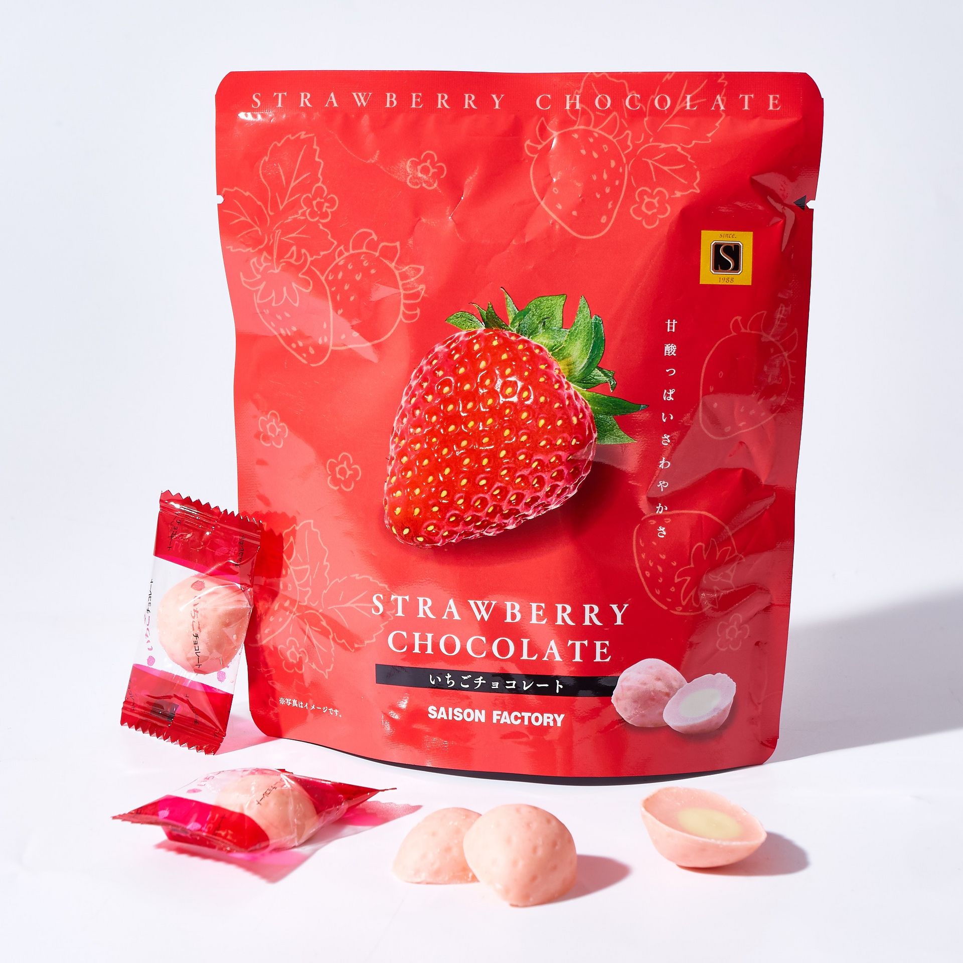 Get Hokkaido Strawberry Half Cut Chocolate Snack Delivered | Weee ...