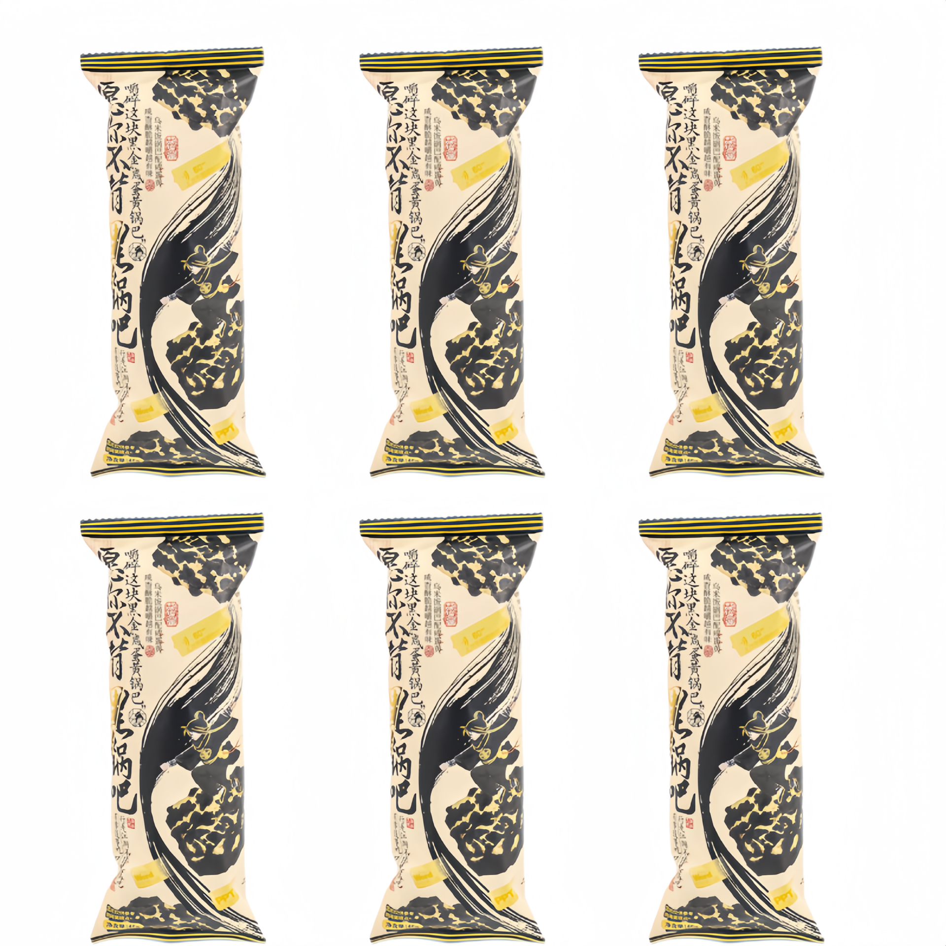 茶顏悅色鹹蛋黃黑金烏米鍋巴45g*6袋 - Weee!