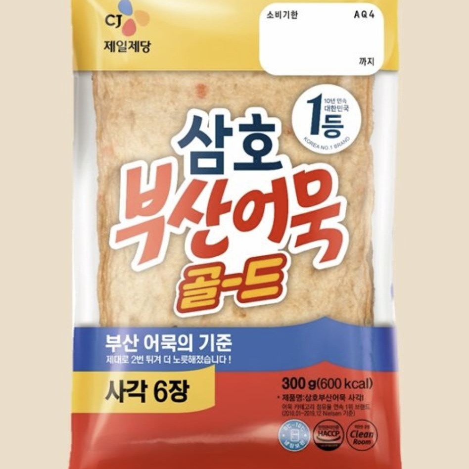 Get CJ Samho Busan Fish Cake 300g Delivered | Weee! Asian Market