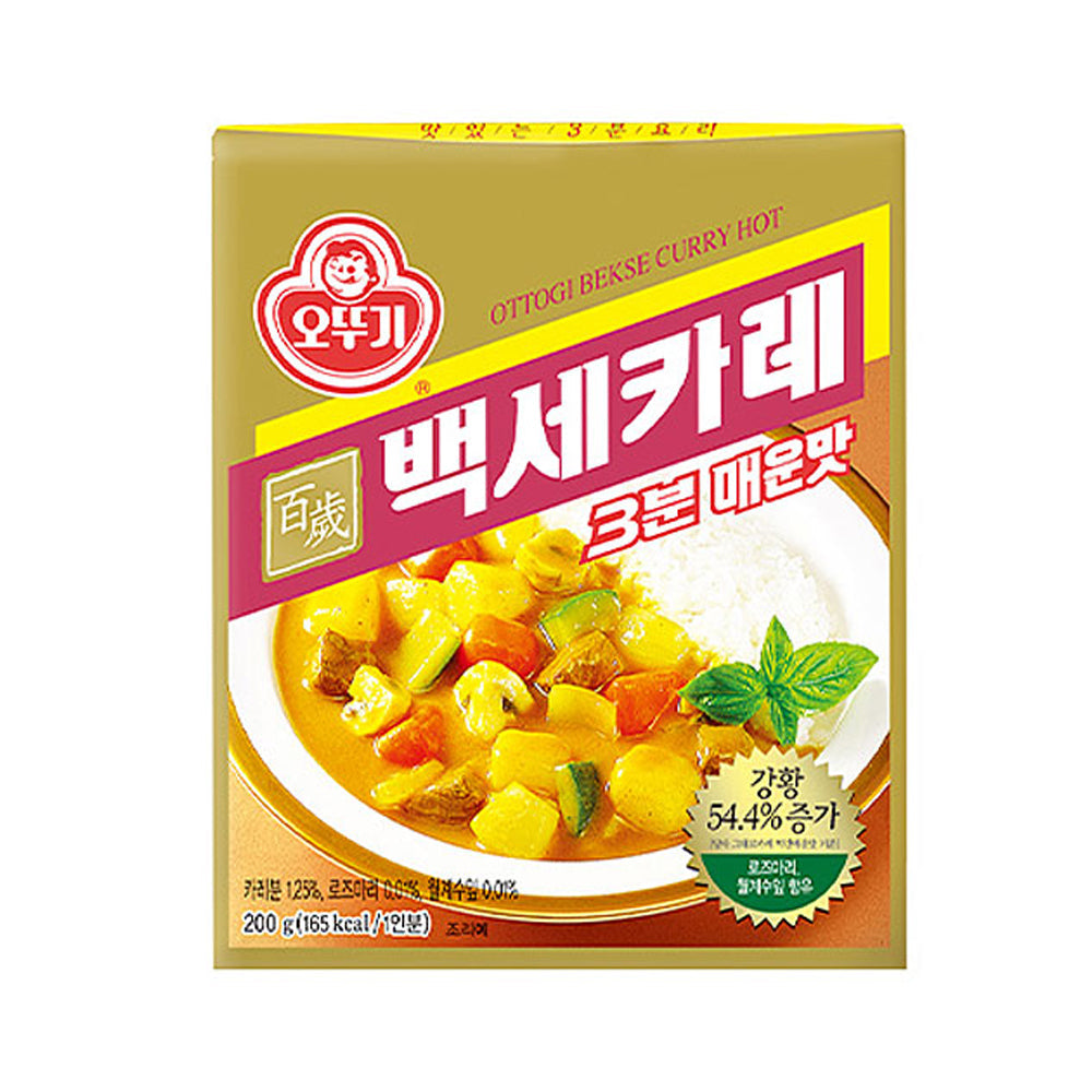 Get Ottogi Bekse Curry Sauce Hot 200g Delivered | Weee! Asian Market