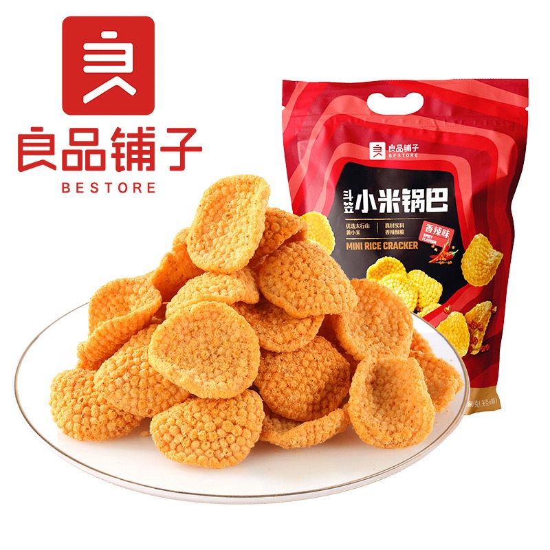 Get rice crust (Spicy Flavor) Delivered | Weee! Asian Market