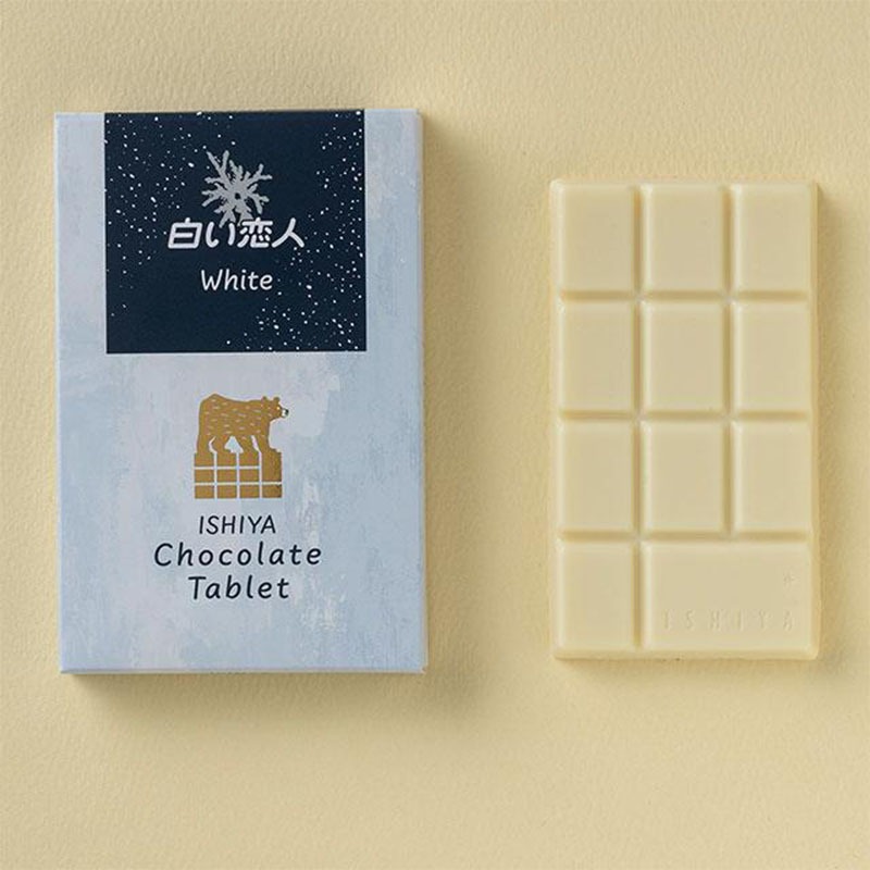 Get ISHIYA Shiroi Koibito Chocolate Milk White 35 g Delivered | Weee ...