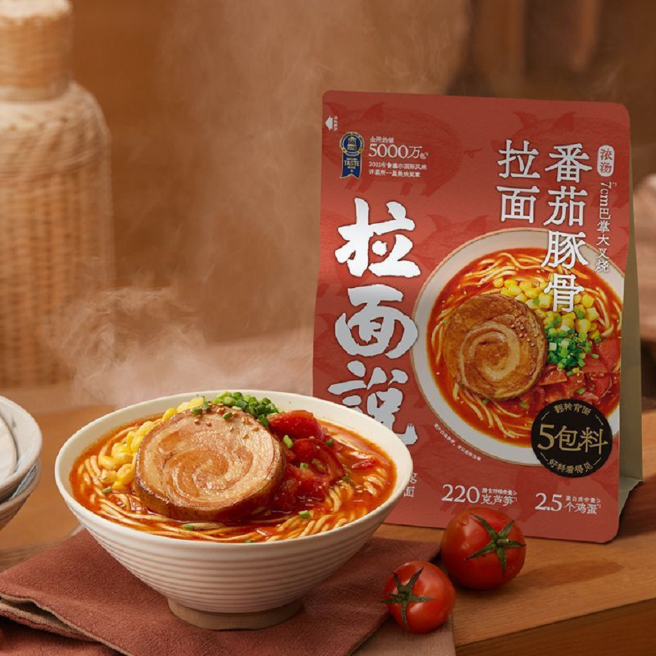 Get Ramen Talk Three and a Half Fresh Tomato Ramen 146.4g Delivered ...