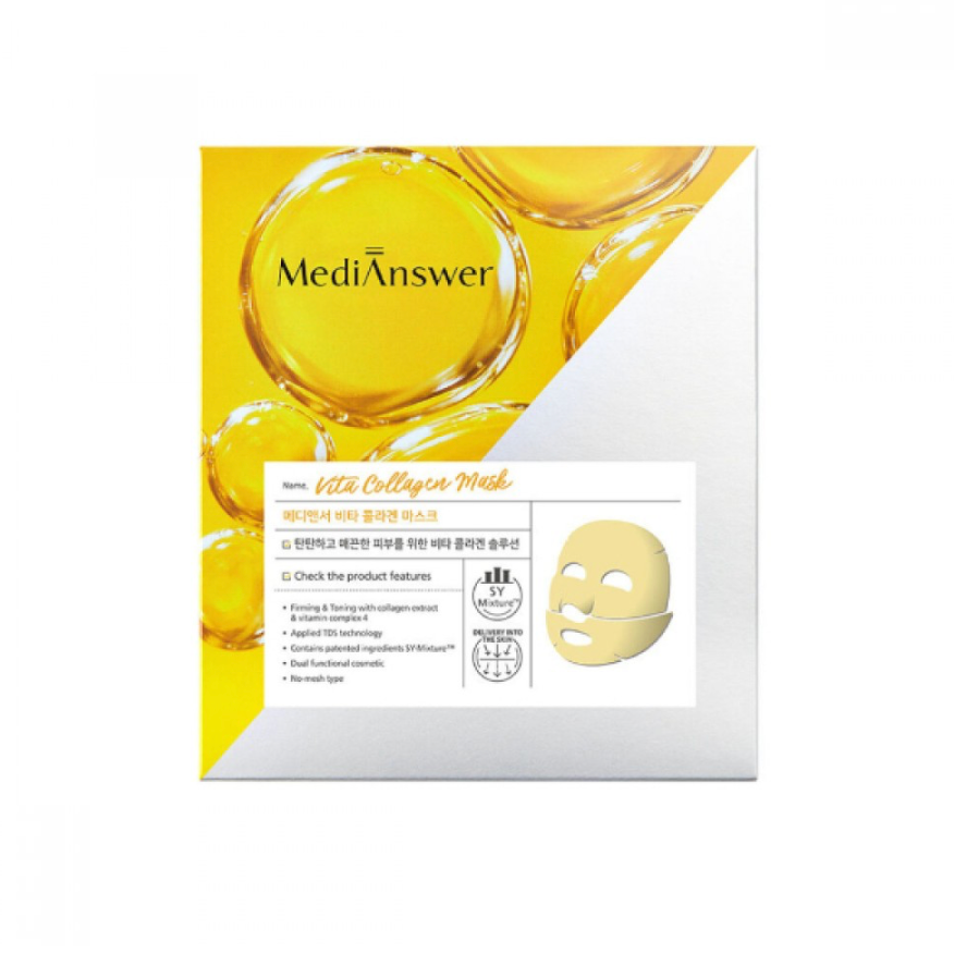 Get Medianswer Vita Mask 83% Pure French Collagen 5Pcs Delivered | Weee ...