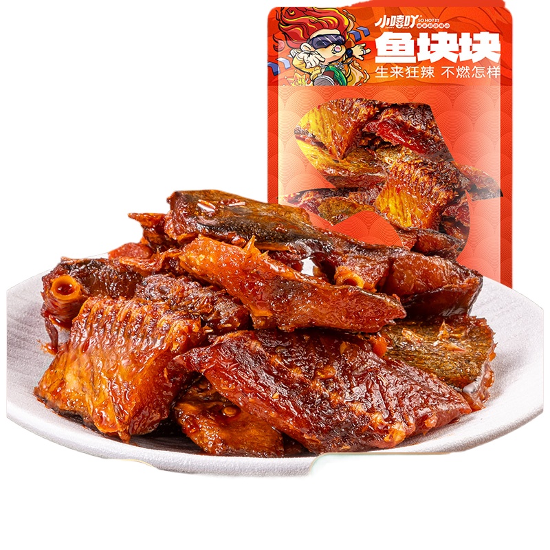 Get Small hee Acridine spicy fish steak Hunan specialty slightly spicy ...