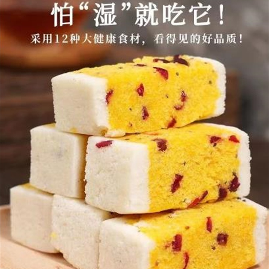 Get Five Fingers Walnut Gorgonzola Cake Sugar Free Poria Eight ...