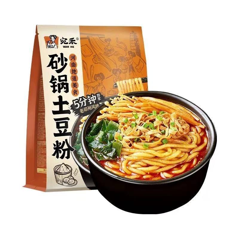 Get of Wanhe Casserole Potato Noodles1 Bag 320 g Delivered | Weee ...