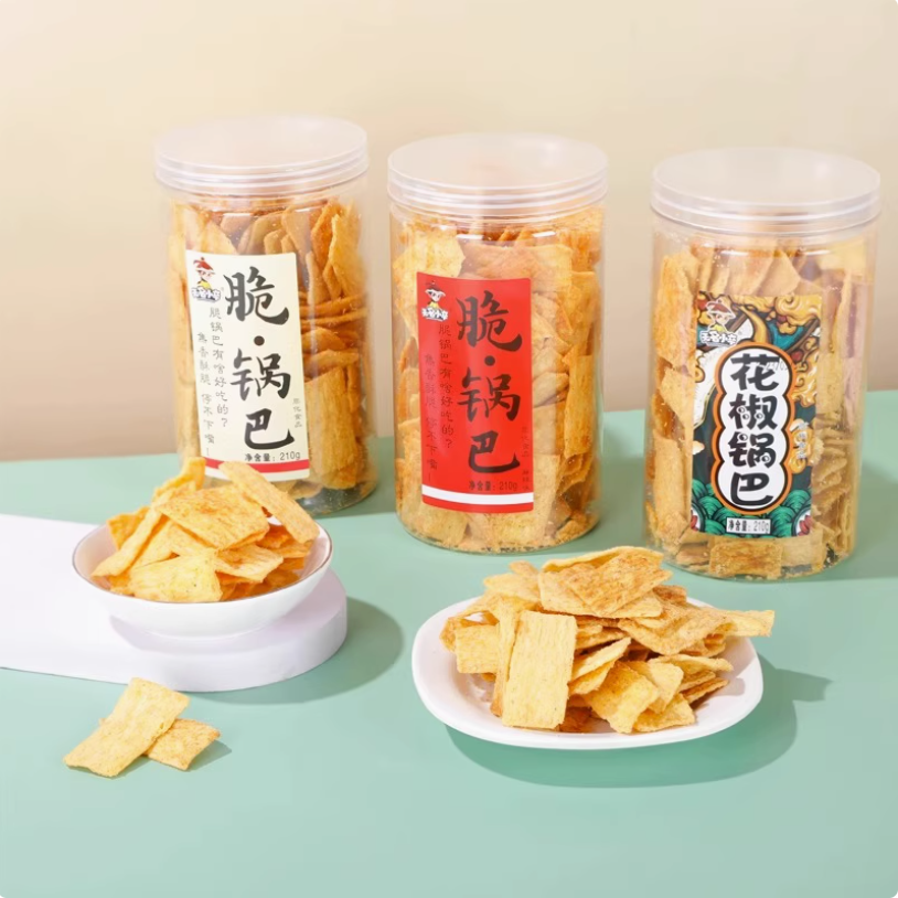 Get Wumingxiaozu Crispy Rice Crust (Spicy Flavor) 210 g Delivered ...