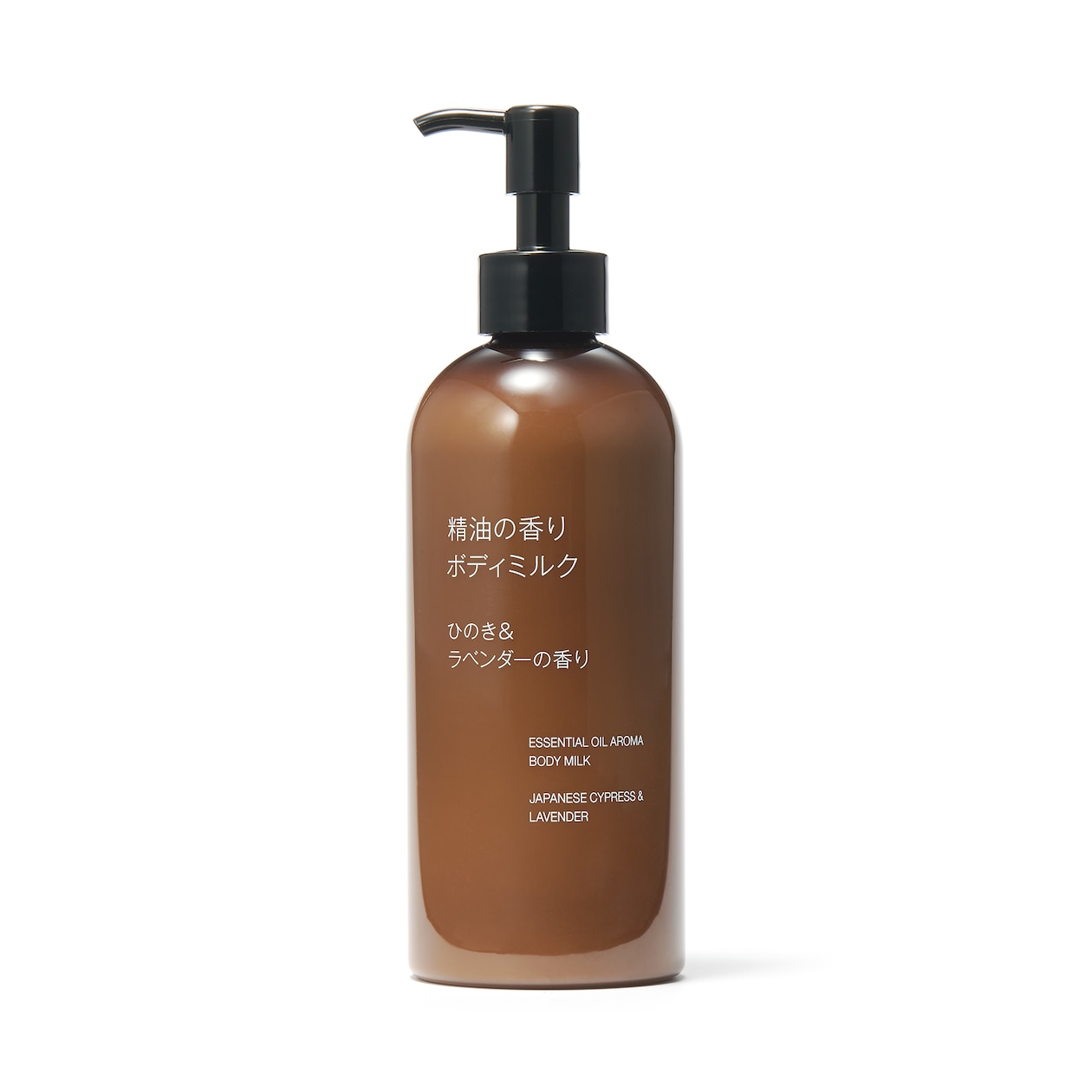 Get MUJI Oil Body Milk 300ml Hinoki&Lavender 1 bottle Delivered | Weee ...