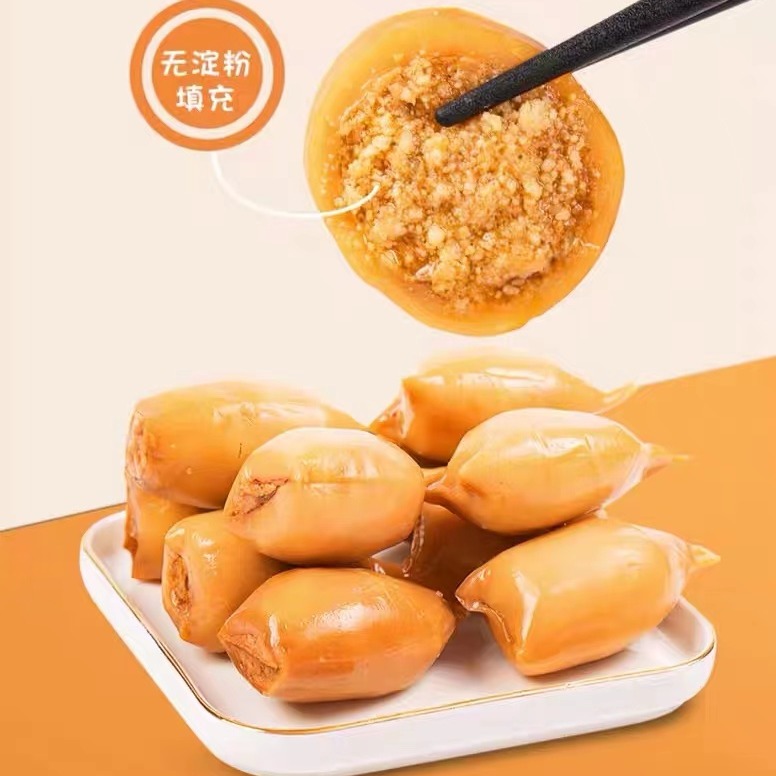 Get Spicy Flavor Squid with Roe, Seafood, Ready-to-eat, Snacks ...