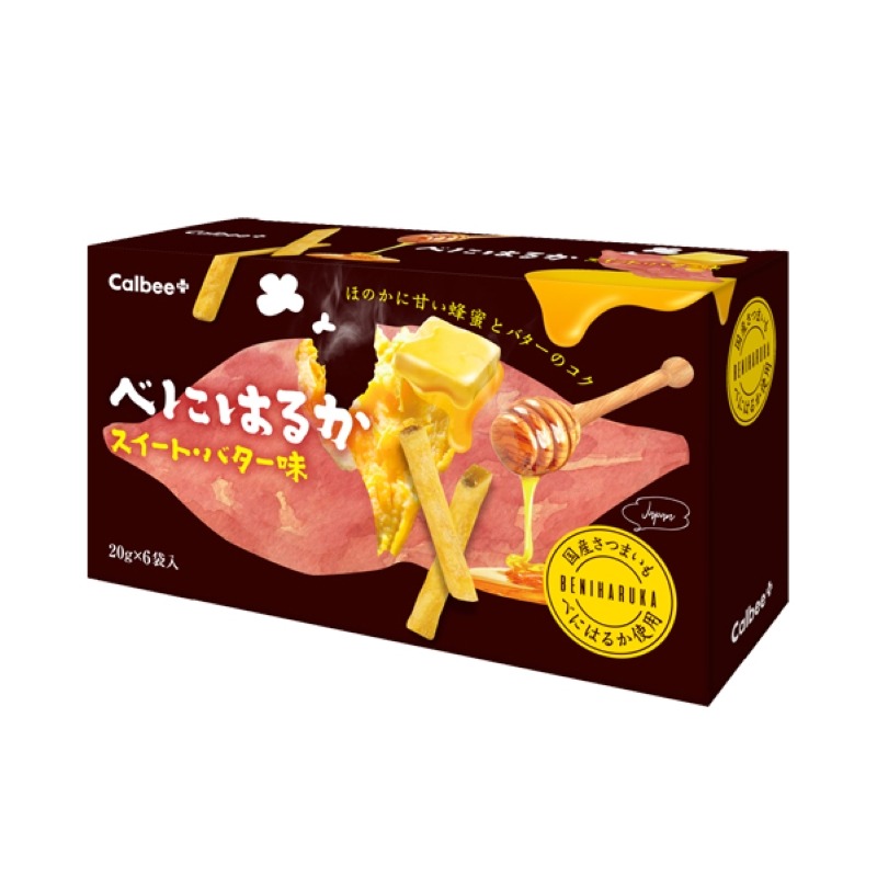 「日本直送」カルビー べにはるかスイート・バター味(20g×6袋) - Weee!