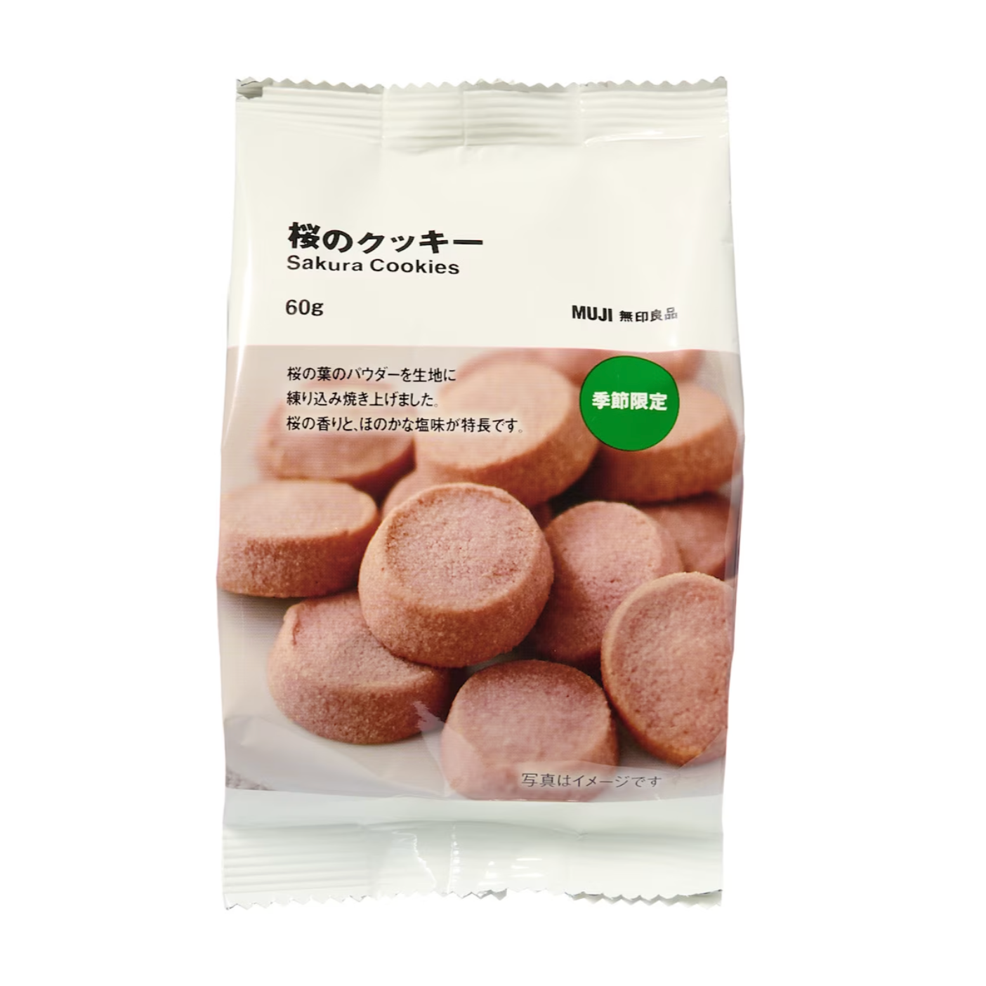 「日本直送」MUJI・春限定 桜クッキー 60g袋入り - Weee!