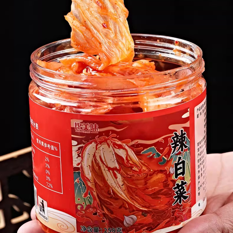 Get Spicy Cabbage Kimchi 258g*2 Bags 516 g Delivered | Weee! Asian Market