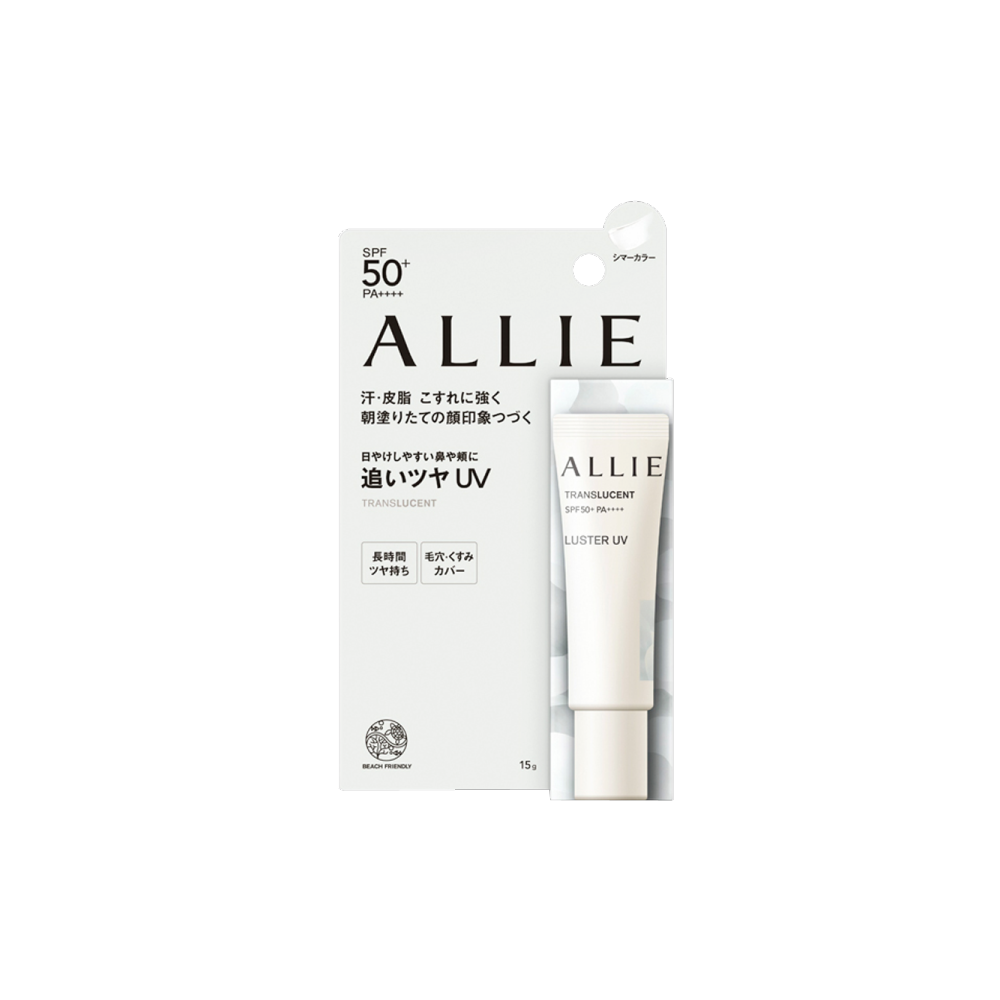 Get ALLIE chrono beauty Coloron UV raster 15g Delivered | Weee! Asian ...