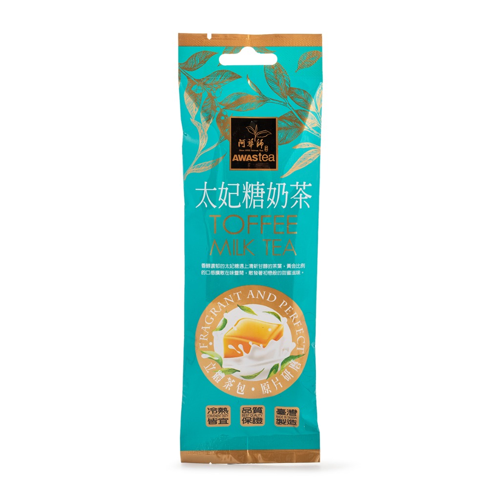 Get Awastea Toffee Milk Tea Delivered | Weee! Asian Market