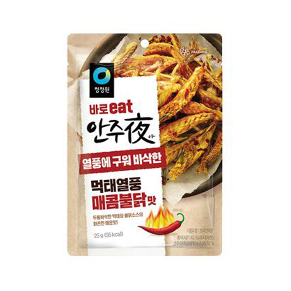 Get Chungjungone Anjuya Dried Pollack Spicy Chicken Flavor Delivered ...