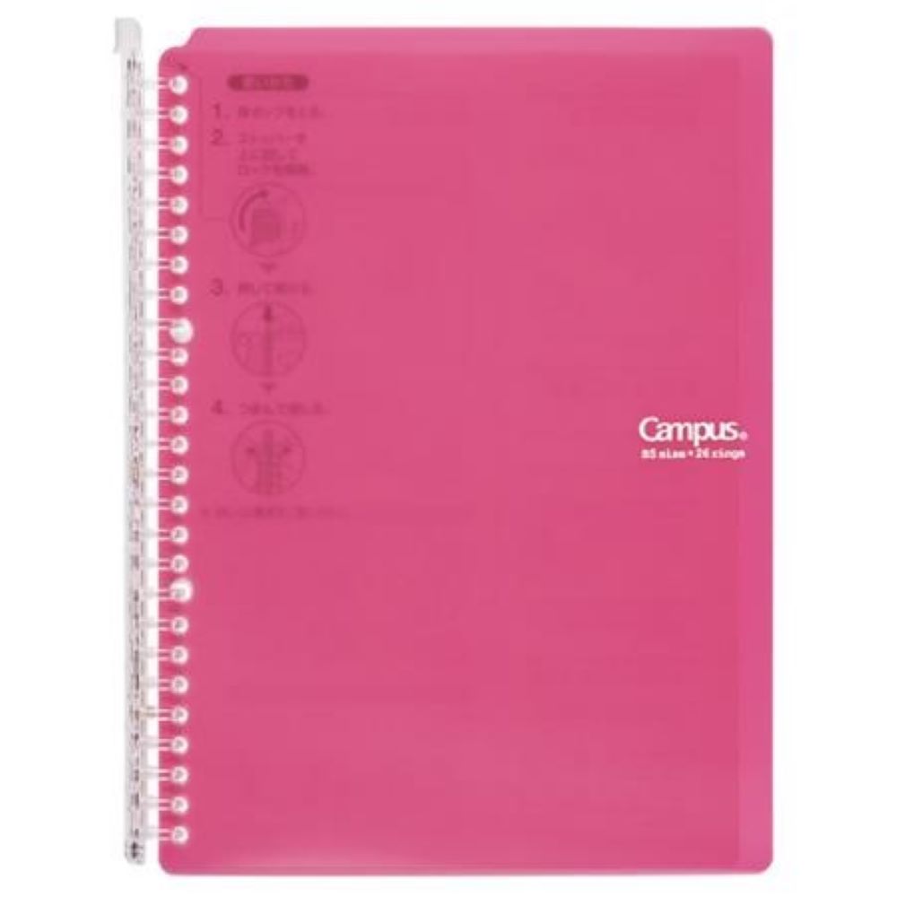 Kokuyo 60 Capacity B5 Dark Pink 10p Binder - Weee!