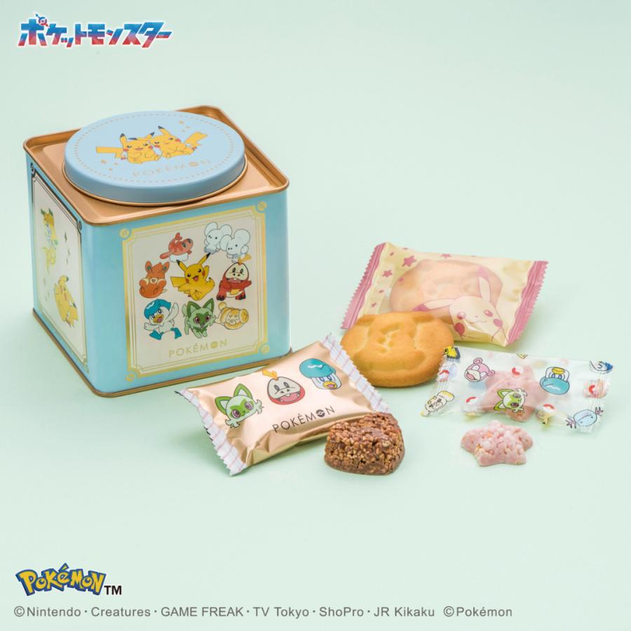 Get matsukazeya POKEMON Chocolate mix jar 9 pcs Delivered | Weee! Asian ...