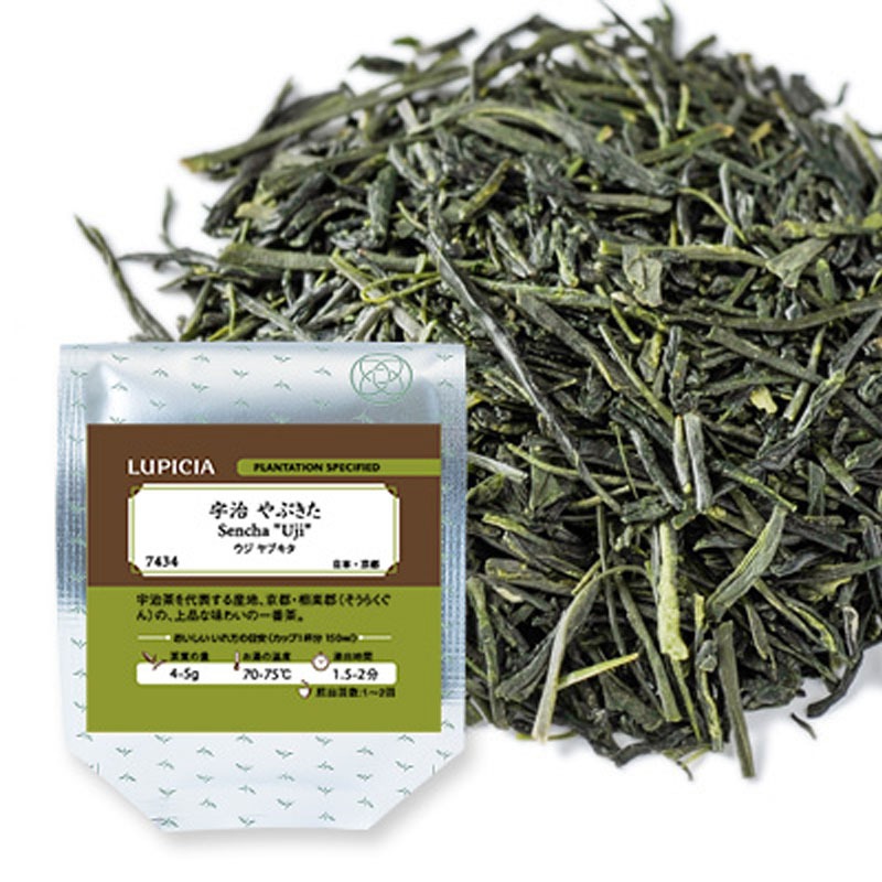 Get LUPICIA Ujiwei Green Tea 50g Delivered | Weee! Asian Market