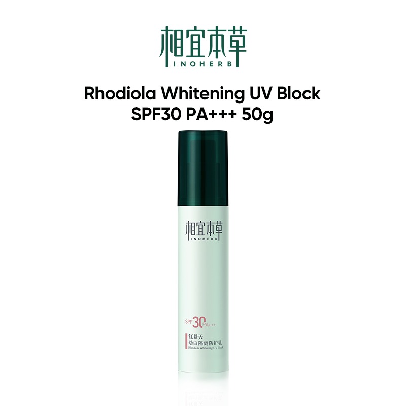 Get Inoherb Rhodiola Whitening UV Block SPF30 PA+++ 50g Delivered ...