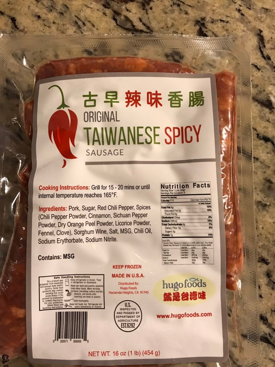 Hugo Foods 냉동 대만식 매운 돼지고기 소시지 - Weee!