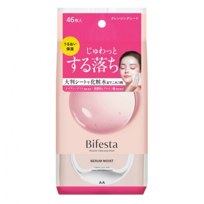 Get Mandom Bifesta Micellar Cleansing Sheet Serum Moist 46 sheets Delivered | Weee! Asian Market
