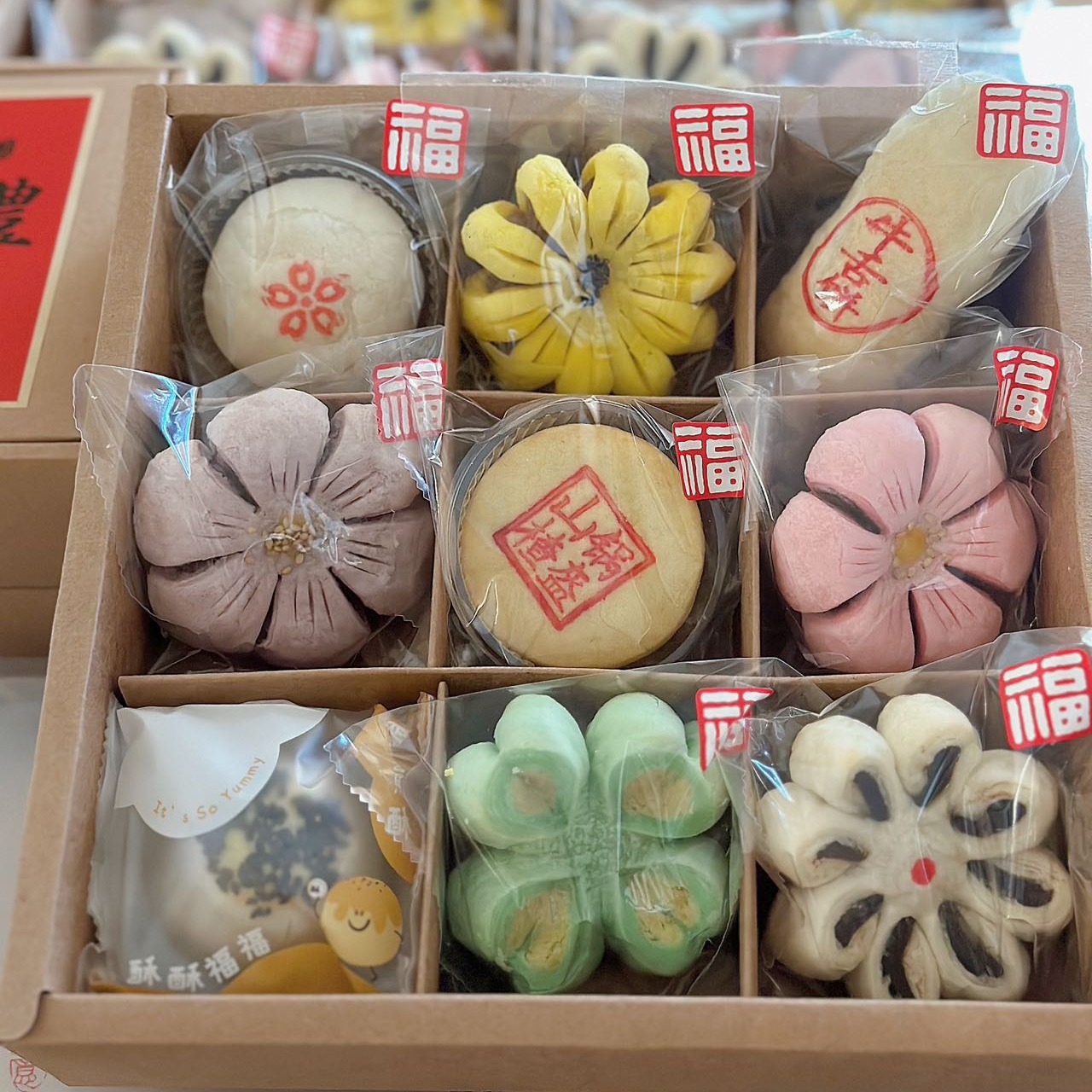 Get Mixed-Flavor Old-fashioned Pastry Set 9pcs Delivered | Weee! Asian ...