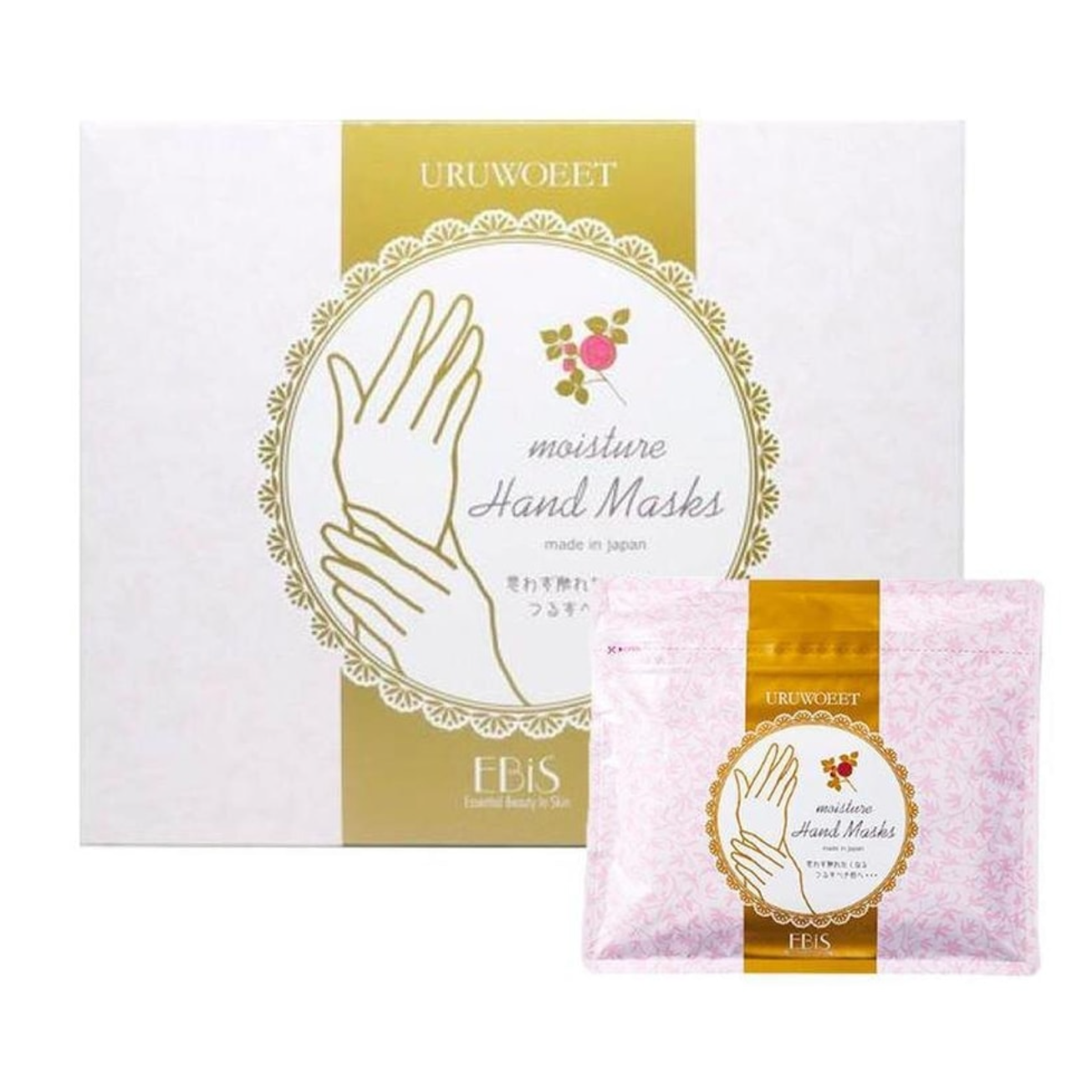Get Ladies Essence Whitening Hand Mask 36pcs/box Delivered | Weee ...