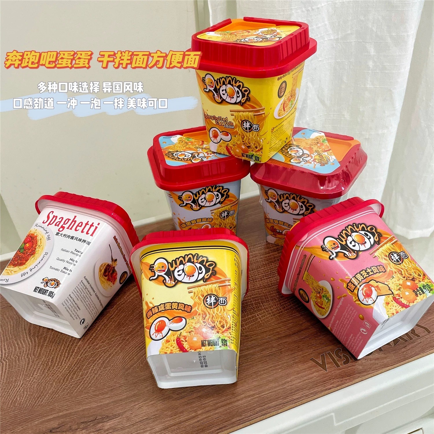 Get RunningEgg Vietnam Running Bar Egg Noodles - Salted Egg Yellow Crab Flavor Delivered | Weee ...