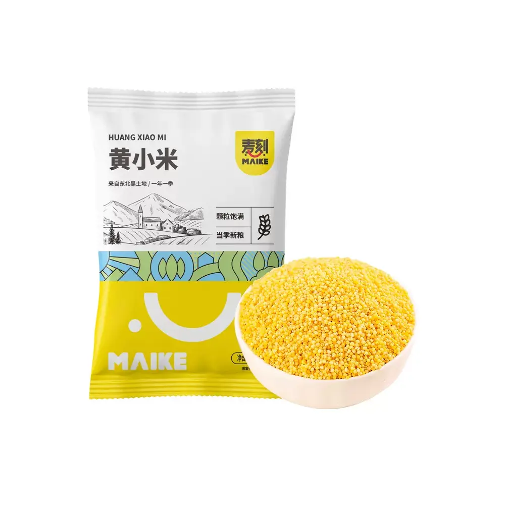 Get Northeast yellow millet 500g*1 bag New rice vacuum coarse grain ...