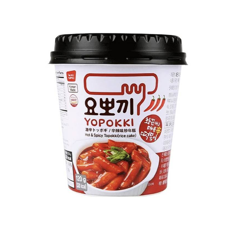 Get [MUI Halal] Hot Spicy Tteokbokki 1 Cup Rice Cake Delivered | Weee ...